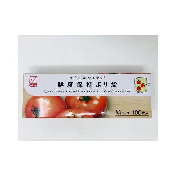 鮮度保持ポリ袋Ｍ１００枚/食品袋　ポリ