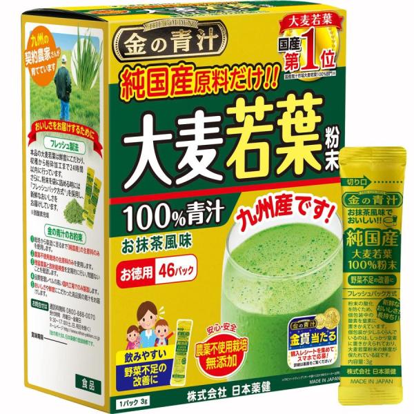 2015年10月1日発売 抹茶風味でスッキリとした味わい