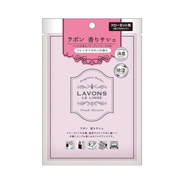 ラボン 香りサシェ フレンチマカロン ２０ｇ/ラボン 消臭剤