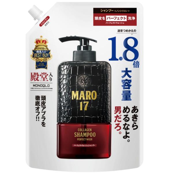 ＭＡＲＯ１７　コラーゲンシャンプー詰替１．８倍　パーフェクトウォッシュ ５４０ｍｌ/男性　ヘアケア
