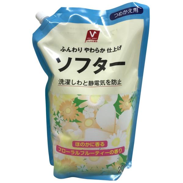 Ｖセレクト　ソフター２０００ｍｌ<BR>○リニューアル等により、パッケージ画像は予告なく変更されることがあります。<BR>お届けの商品と異なる場合がございますのでご了承ください。○<BR>・強すぎない、ほ...