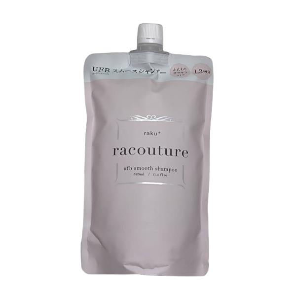 ラクチュアＵＦＢスムースシャンプー替　５２０ｍＬ/シャンプー