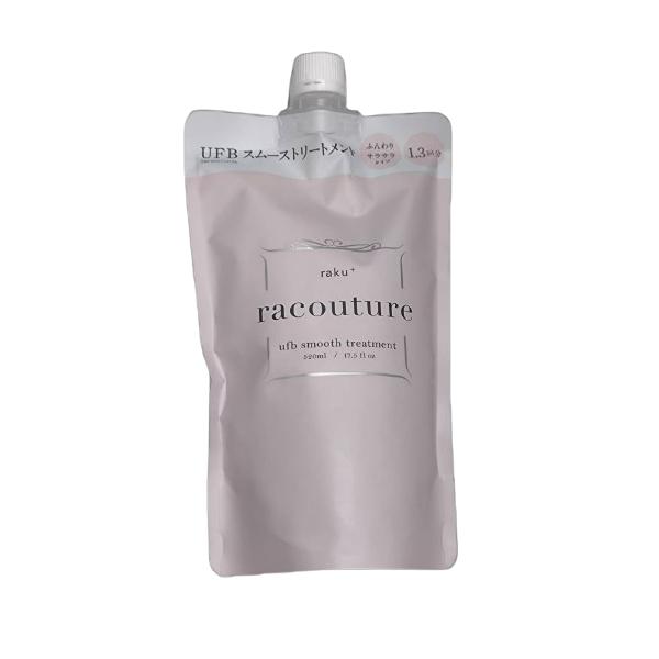 ラクチュアＵＦＢスムーストリートメント替　５２０ｍＬ/トリートメント