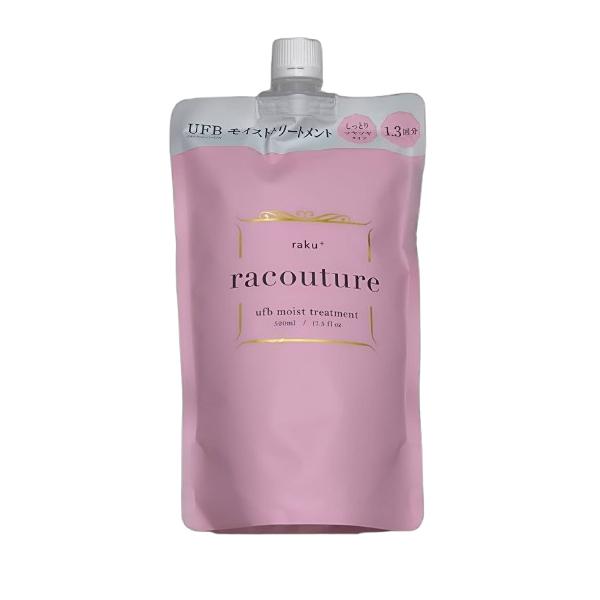 ラクチュアＵＦＢモイストトリートメント替　５２０ｍＬ/トリートメント