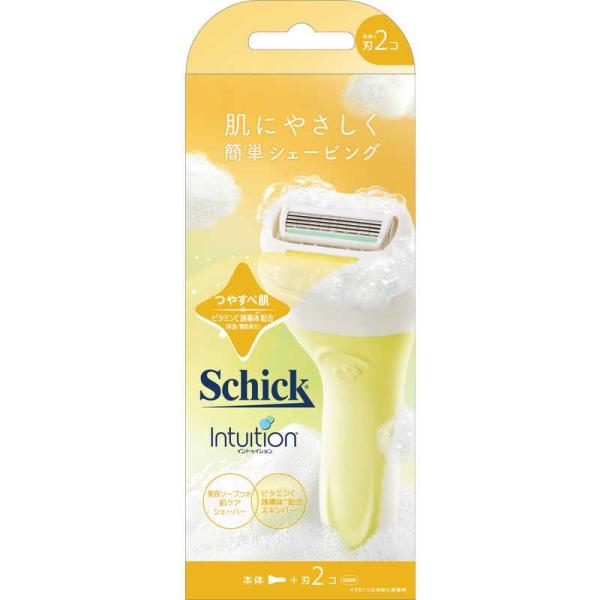 シック　イントゥイション つや肌 ホルダー　本体＋刃2個/カミソリ