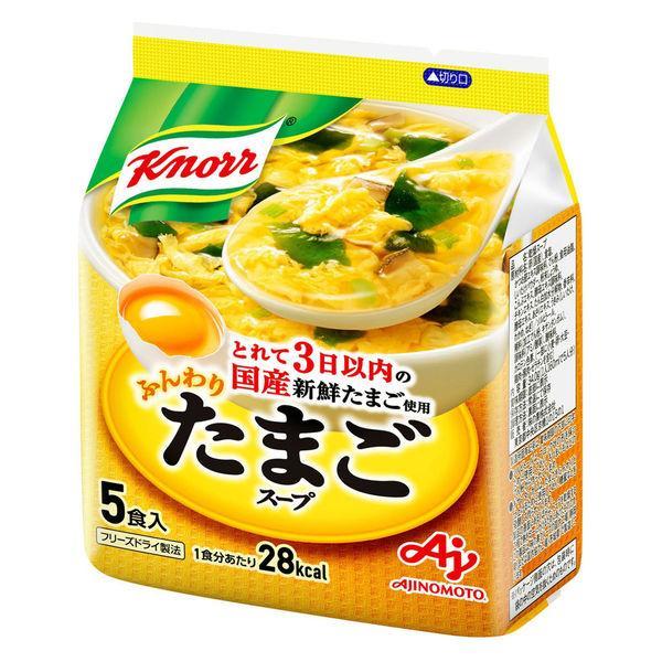 味の素 クノール カップスープ