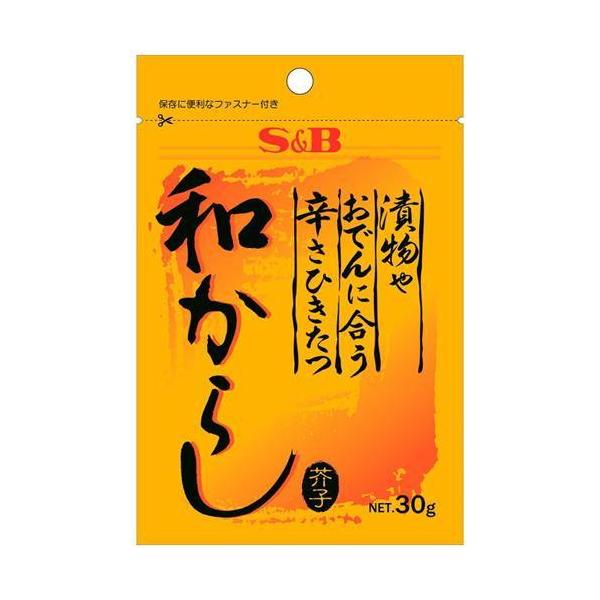 エスビー食品　漬物やおでんに合う和からし 30g/調味料