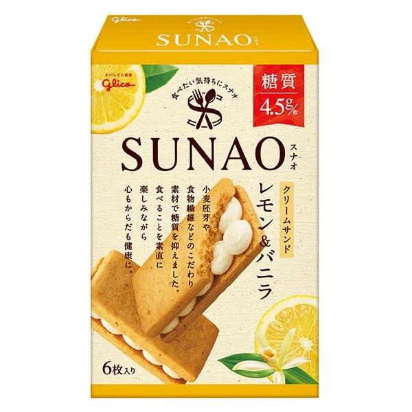 ＳＵＮＡＯクリームサンド レモン＆バニラ/ＳＵＮＡＯ