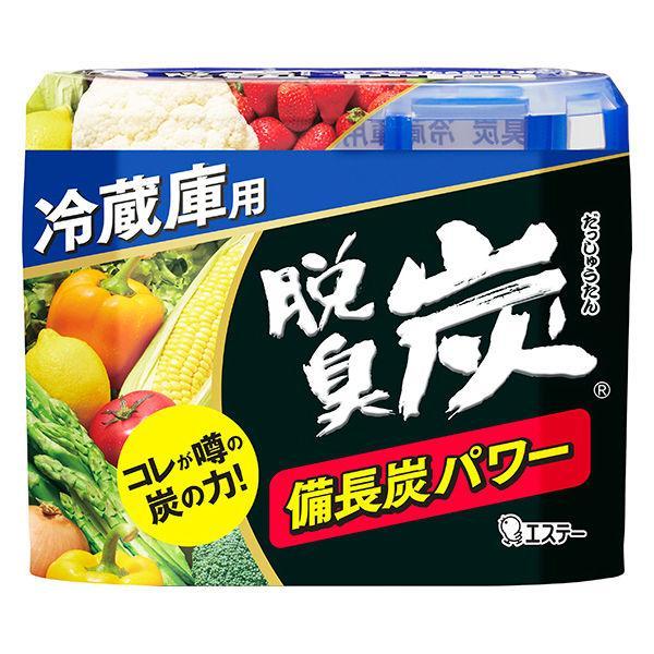 備長炭パワーで強力脱臭
