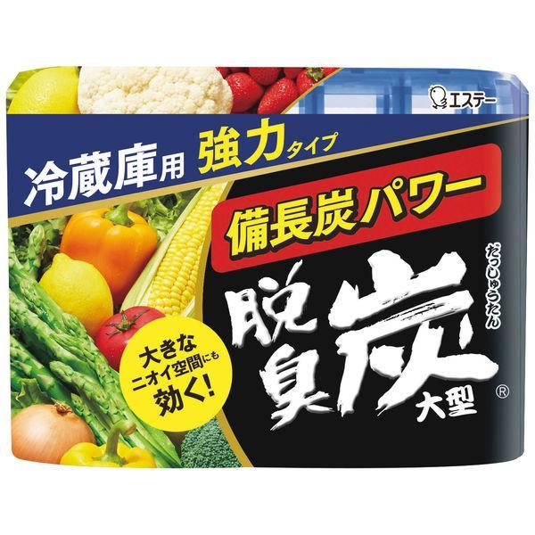 備長炭パワーで強力脱臭