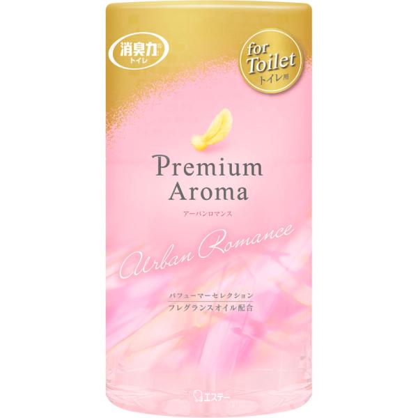お部屋の消臭力 Ｐｒｅｍｉｕｍ Ａｒｏｍａ/消臭剤 部屋用