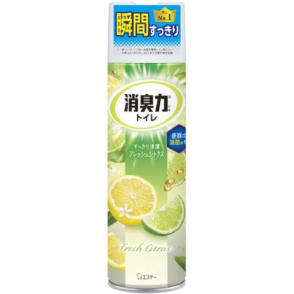 トイレの消臭力スプレー　フレッシュシトラス ３６５ｍｌ/トイレ　消臭剤