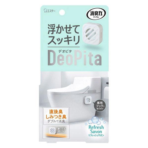 エステー 消臭力 デオピタ トイレ用 本体 リフレッシュサボン 1個/消臭　芳香