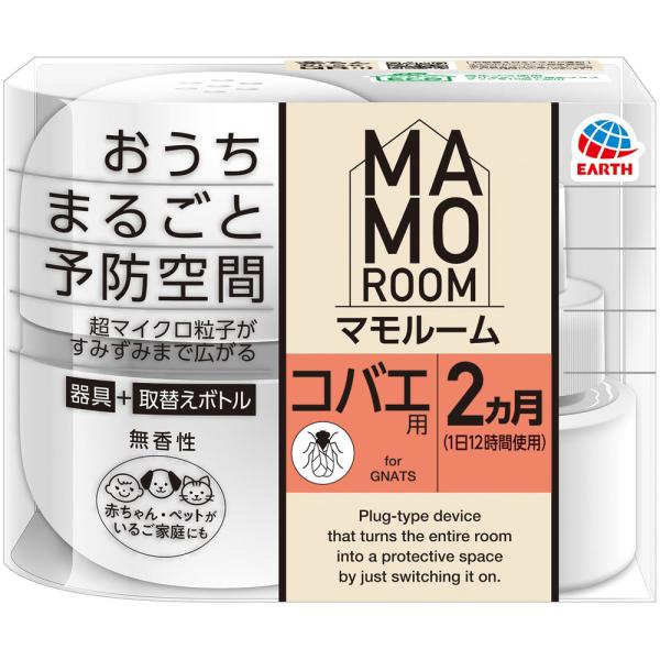 マモルームコバエ用２か月用セット器具＋詰替え　1個/日用品 ハエ