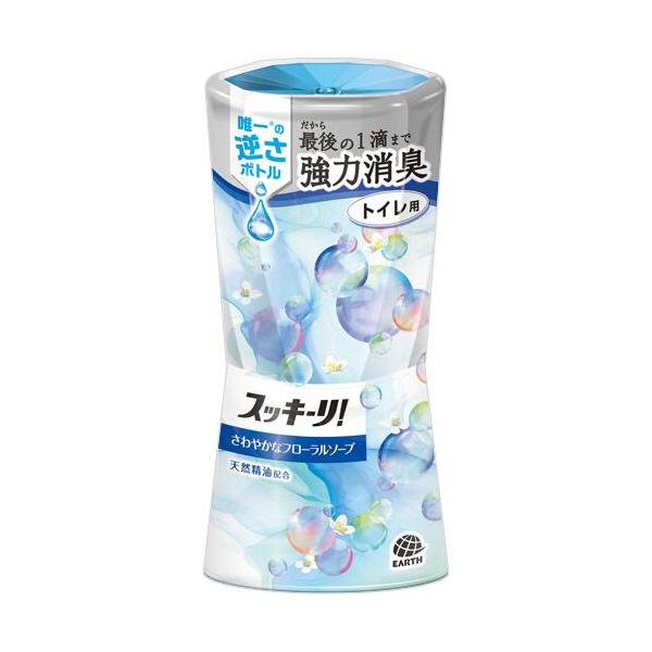 振らなくても最後まで消臭効果/スッキーリ/消臭剤 トイレ用
