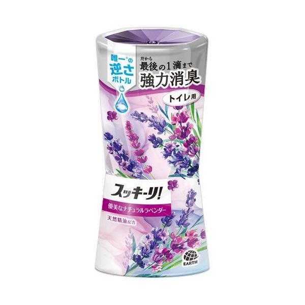 振らなくても最後まで消臭効果/スッキーリ/消臭剤 トイレ用