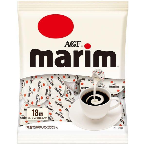 AGF マリーム ポーション 81ml/コーヒーフレッシュ　ミルク