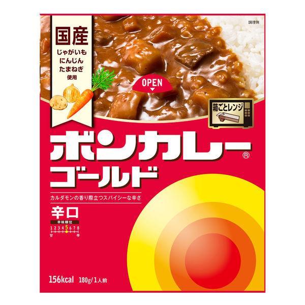 ビーフのコクと旨みがとけこんだカレー