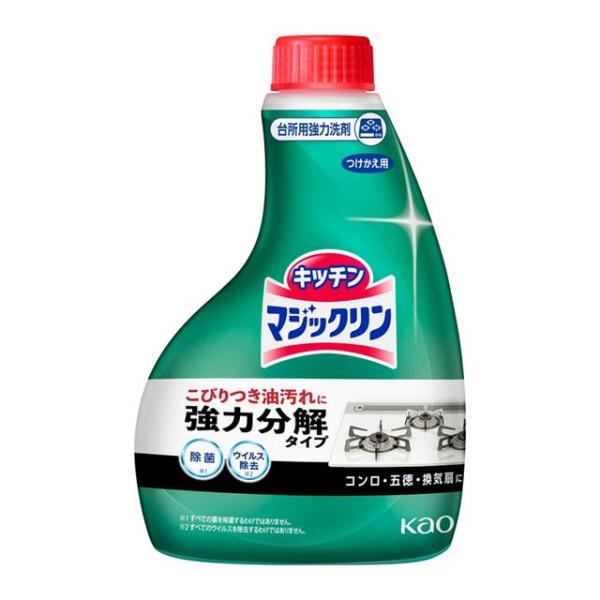 台所まわりのしつこい汚れを落とす/マジックリン/洗剤/住居用