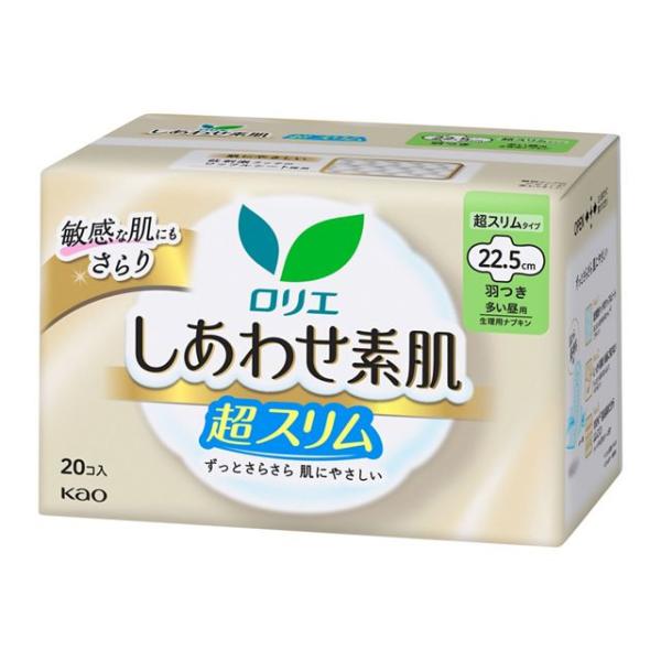 しあわせ素肌 超スリム 多い昼用 羽つき/生理用品 ナプキン