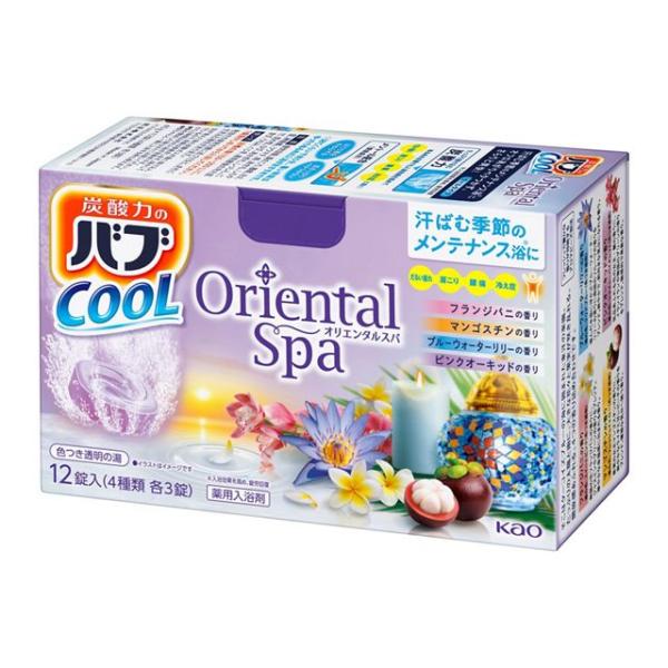 バブ クール オリエンタルスパ バブ 入浴剤/バブ 入浴剤