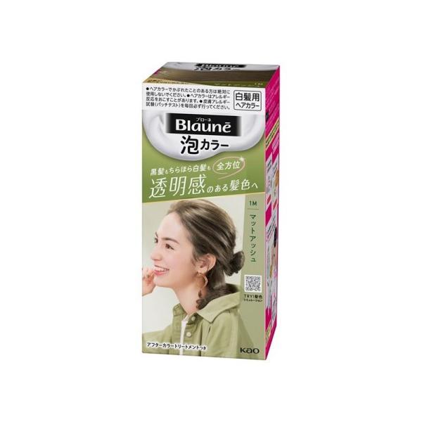 ブローネ 泡カラー１ＮＭ/白髪染め ヘアカラー