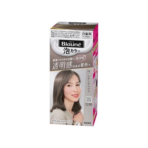 ブローネ 泡カラー １ＮＳ/白髪染め ヘアカラー