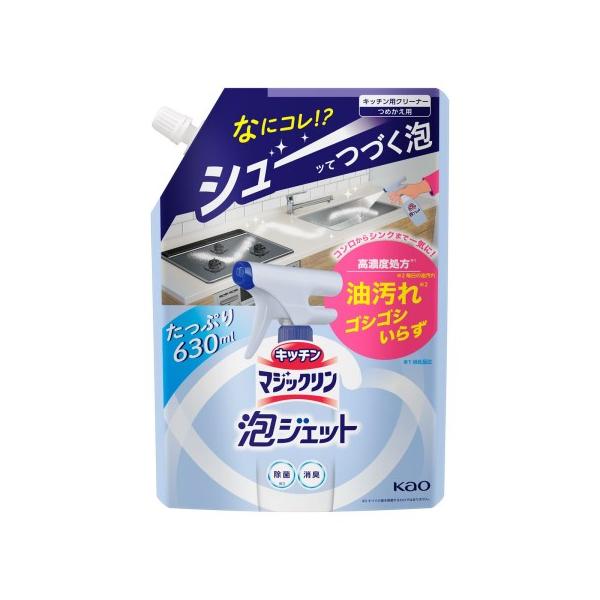キッチンマジックリン泡ジェット詰替６３０ｍｌ/キッチン 台所