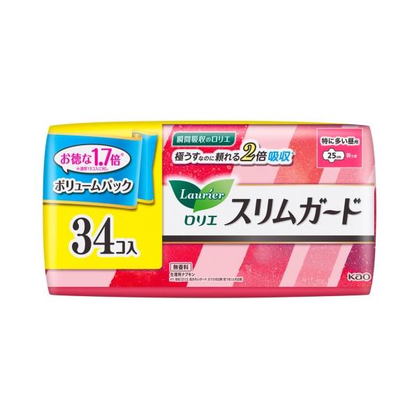 生理用品 大容量