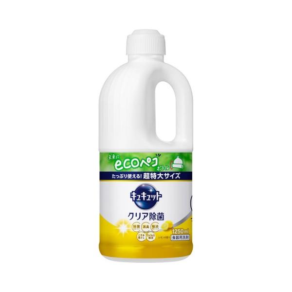 キュキュットクリア除菌レモン詰替超特大/台所用洗剤 キッチン
