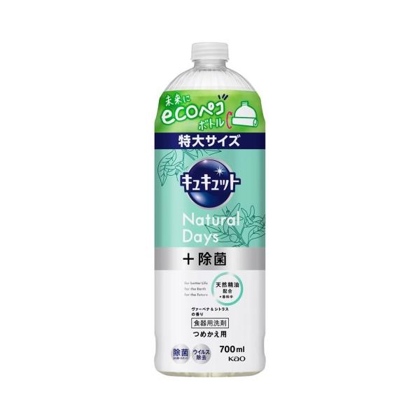 キュキュットＮＤ除菌ヴァ―ベナ詰替特大/台所用洗剤 キッチン