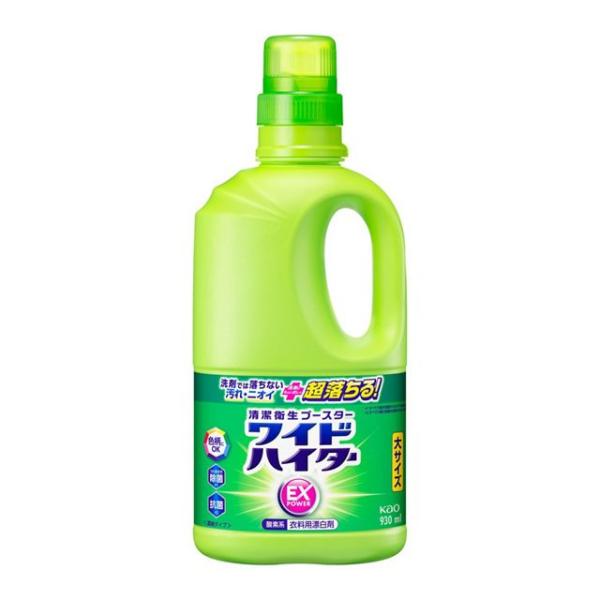 ワイドハイターＥＸパワー本体大/洗濯 漂白剤