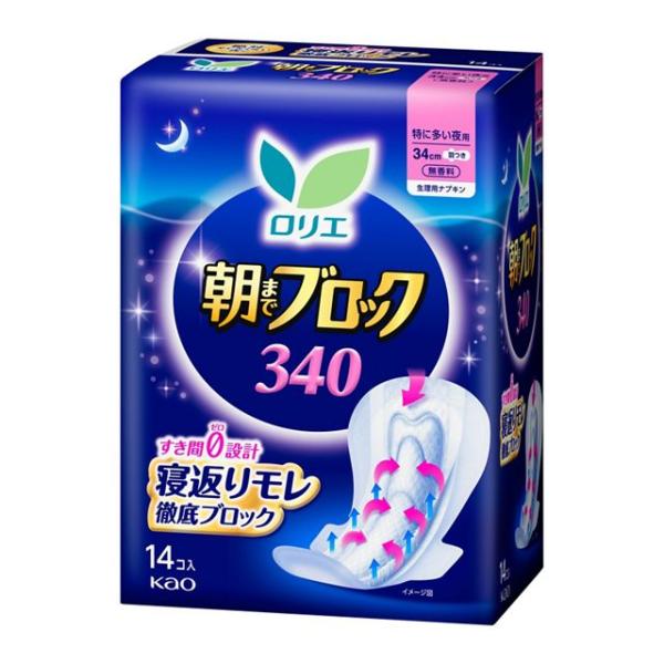 ロリエ 朝までブロック ３４０  １４個入/ロリエ 生理用品