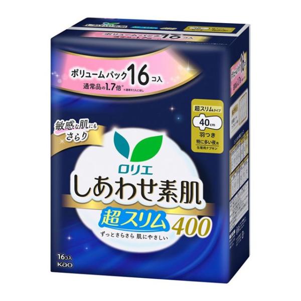 ロリエ しあわせ素肌 超スリム 特に多い夜用 羽/生理用品