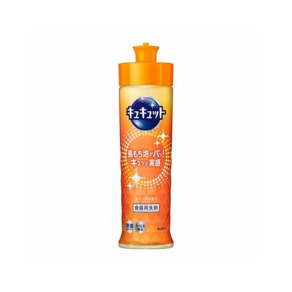 花王 キュキュット本体２２０ｍｌ/台所 食器用 洗剤