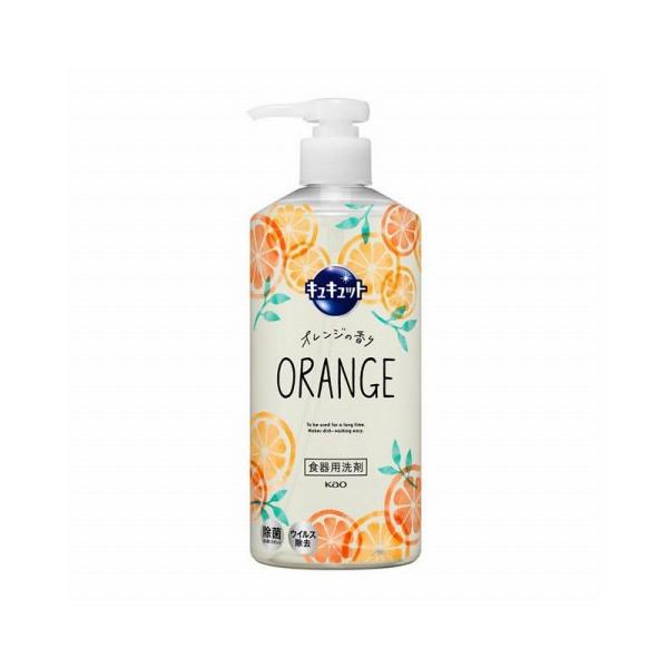 花王 キュキュット ポンプ ４８０ｍｌ/台所 食器用 洗剤