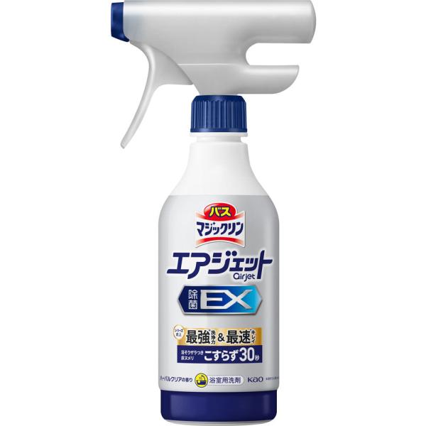 バスマジックリン　エアジェット　除菌ＥＸ　ハーバルクリアの香り　本体 ３９０ｍｌ/風呂　洗剤