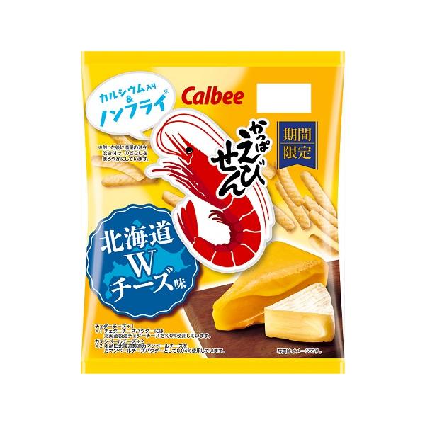 カルビー かっぱえびせん北海道チーズ味 64g/スナック