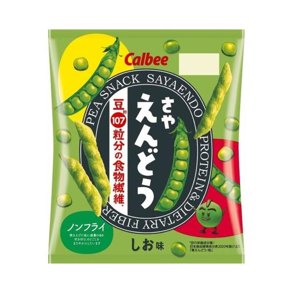 カルビー さやえんどう しお味 ６１ｇ/スナック 豆