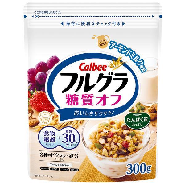 カルビー フルグラ糖質オフ 300g/グラノーラ　シリアル