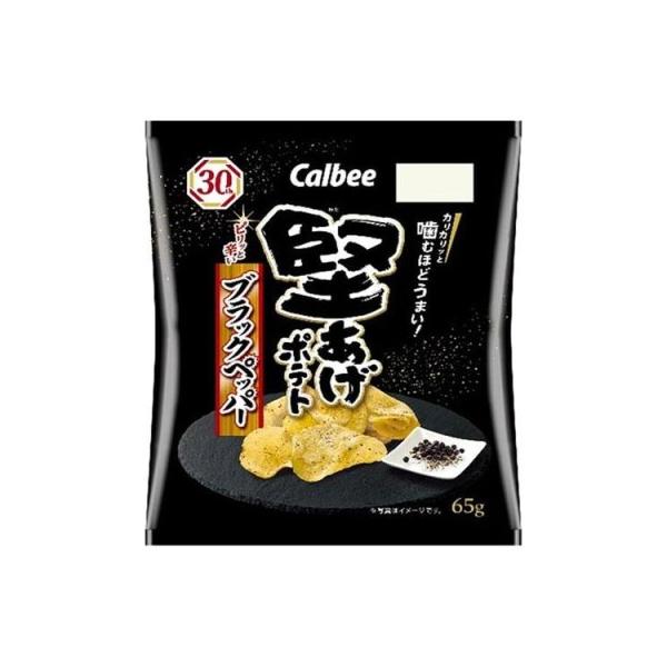 カルビー 堅あげポテト ブラックペッパー/菓子 スナック