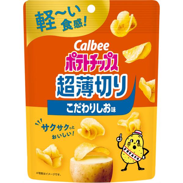 カルビー　ポテトチップス超薄切りこだわりしお味 ４０ｇ/スナック　ポテチ