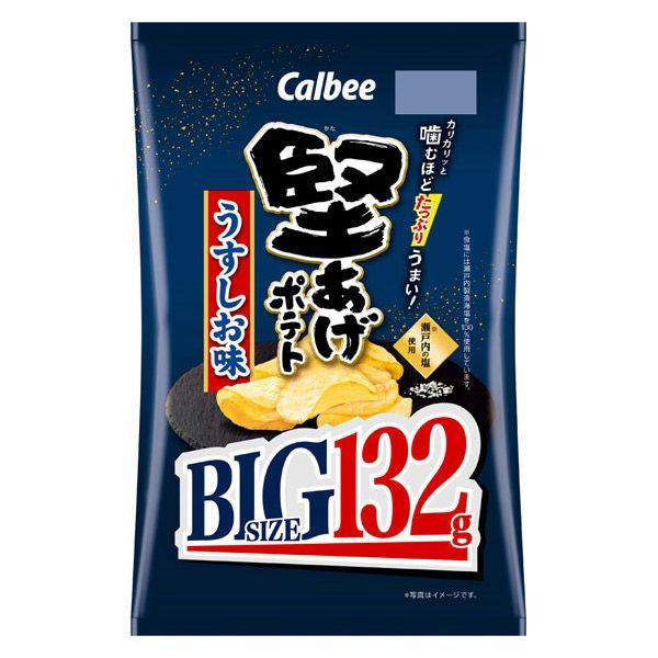 カルビー 堅あげポテトうすしお味BIG 132g/スナック　ポテト