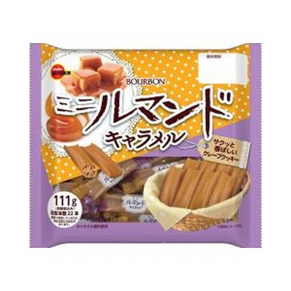 ブルボン ミニルマンド キャラメル/お菓子 チョコ