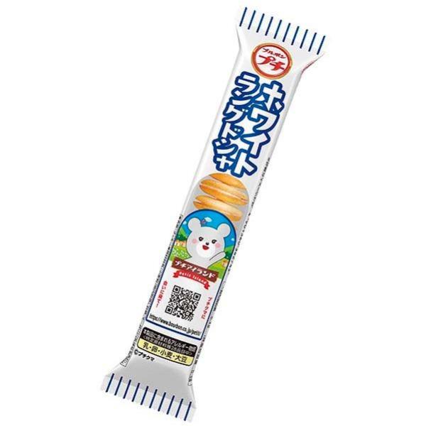 ブルボン プチ ホワイトラングドシャ 40g/チョコ　クッキー