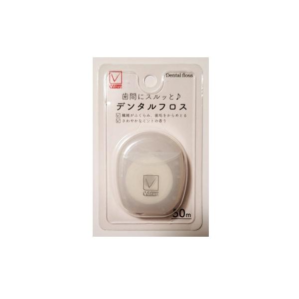 Vチェック　デンタルフロス　５０ｍ/フロス　歯磨き