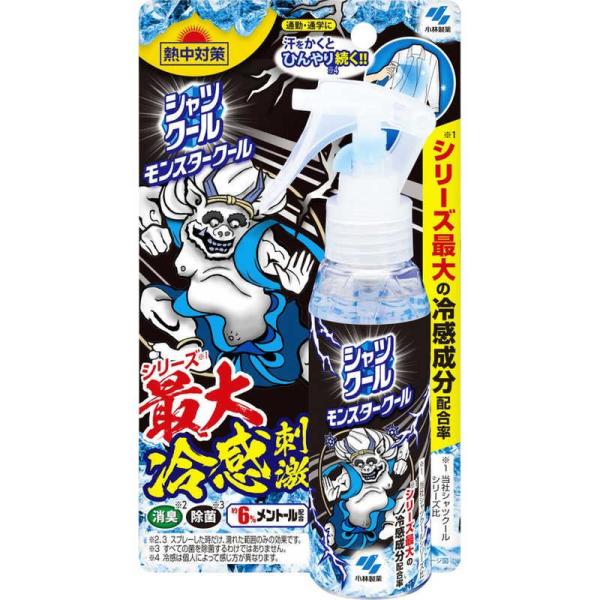 小林製薬　熱中対策 シャツクール モンスタークール 100ml/クール　夏※正規のケース出荷不可