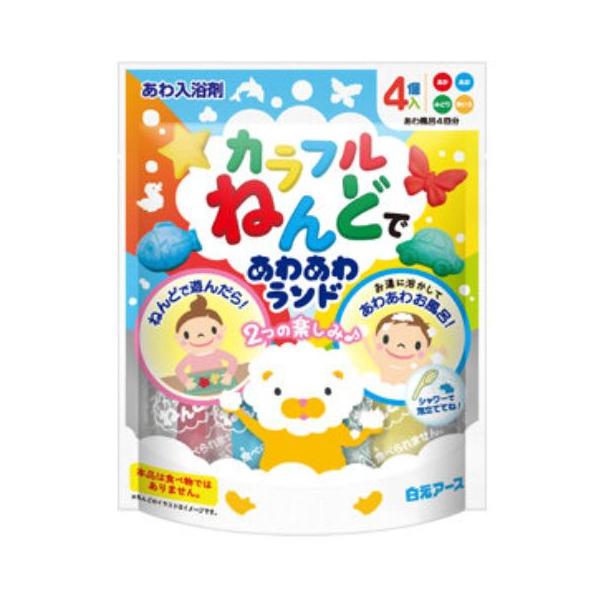 カラフルねんどであわあわランド/入浴剤 泡風呂
