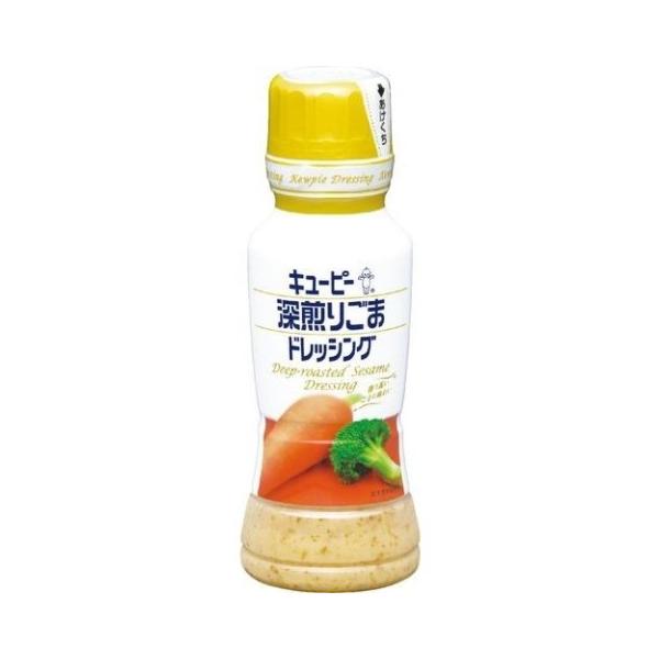 キユーピー 深煎りごまドレッシング/ごまドレッシング