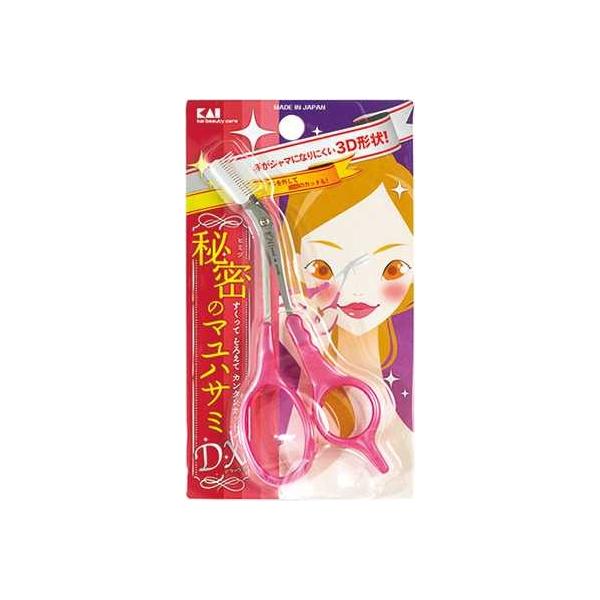 すくってそろえて簡単カット。手が邪魔になりにくい3Ｄ形状